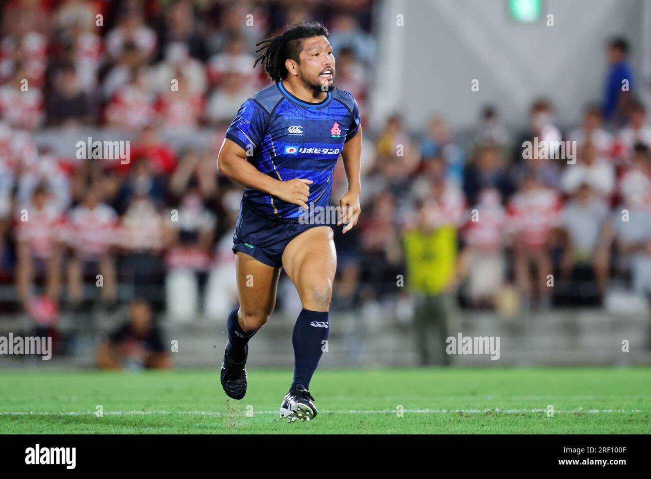 Osaka, Japan. 29th July, 2023. Shota Horie (JPN) Rugby : LipovitanD ...