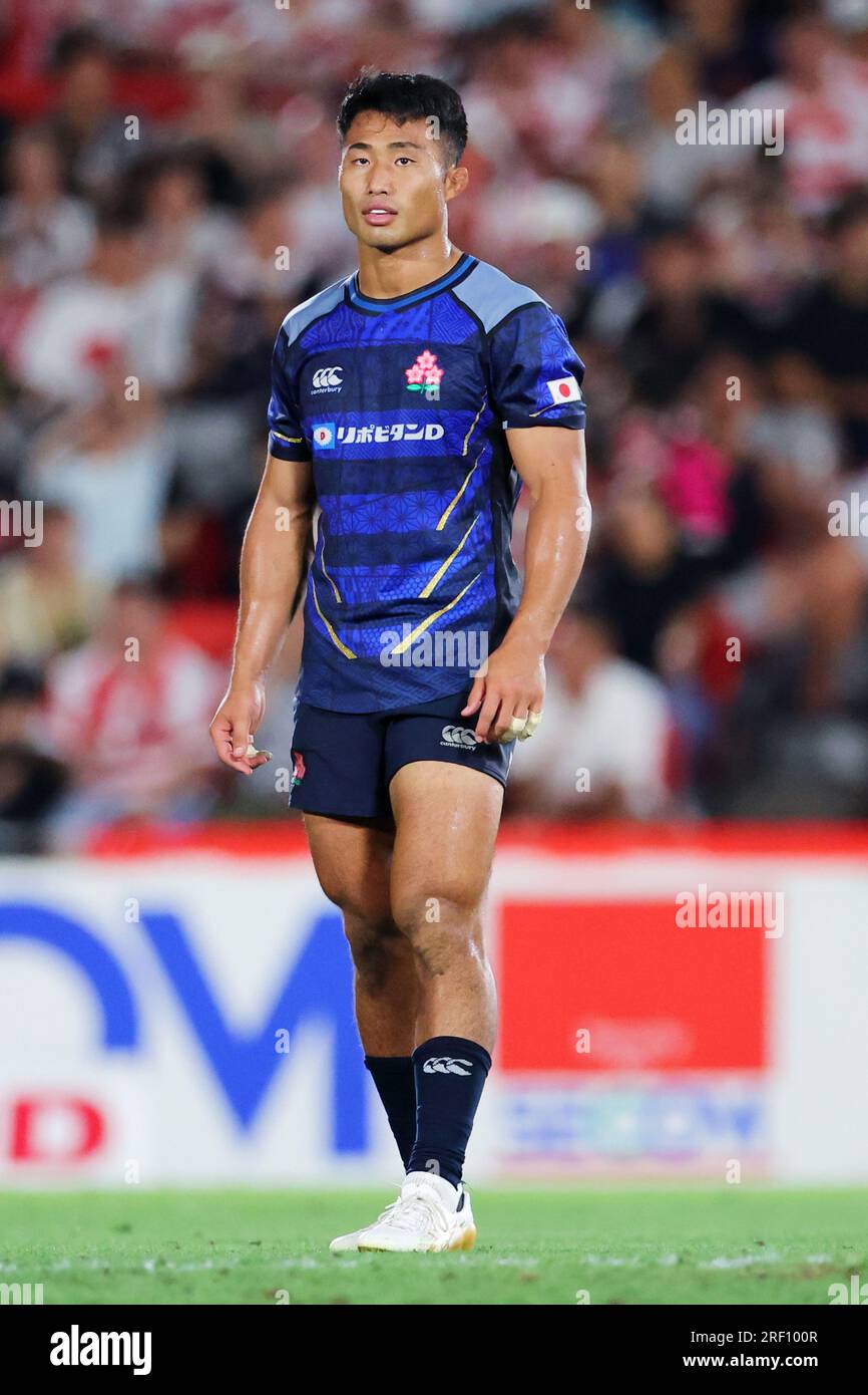 Osaka, Japan. 29th July, 2023. Tomoki Osada (JPN) Rugby : LipovitanD ...