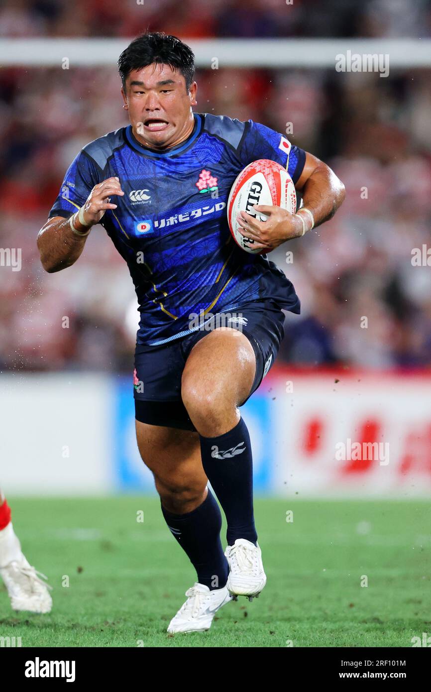 Osaka, Japan. 29th July, 2023. Jiwon Koo (JPN) Rugby : LipovitanD ...
