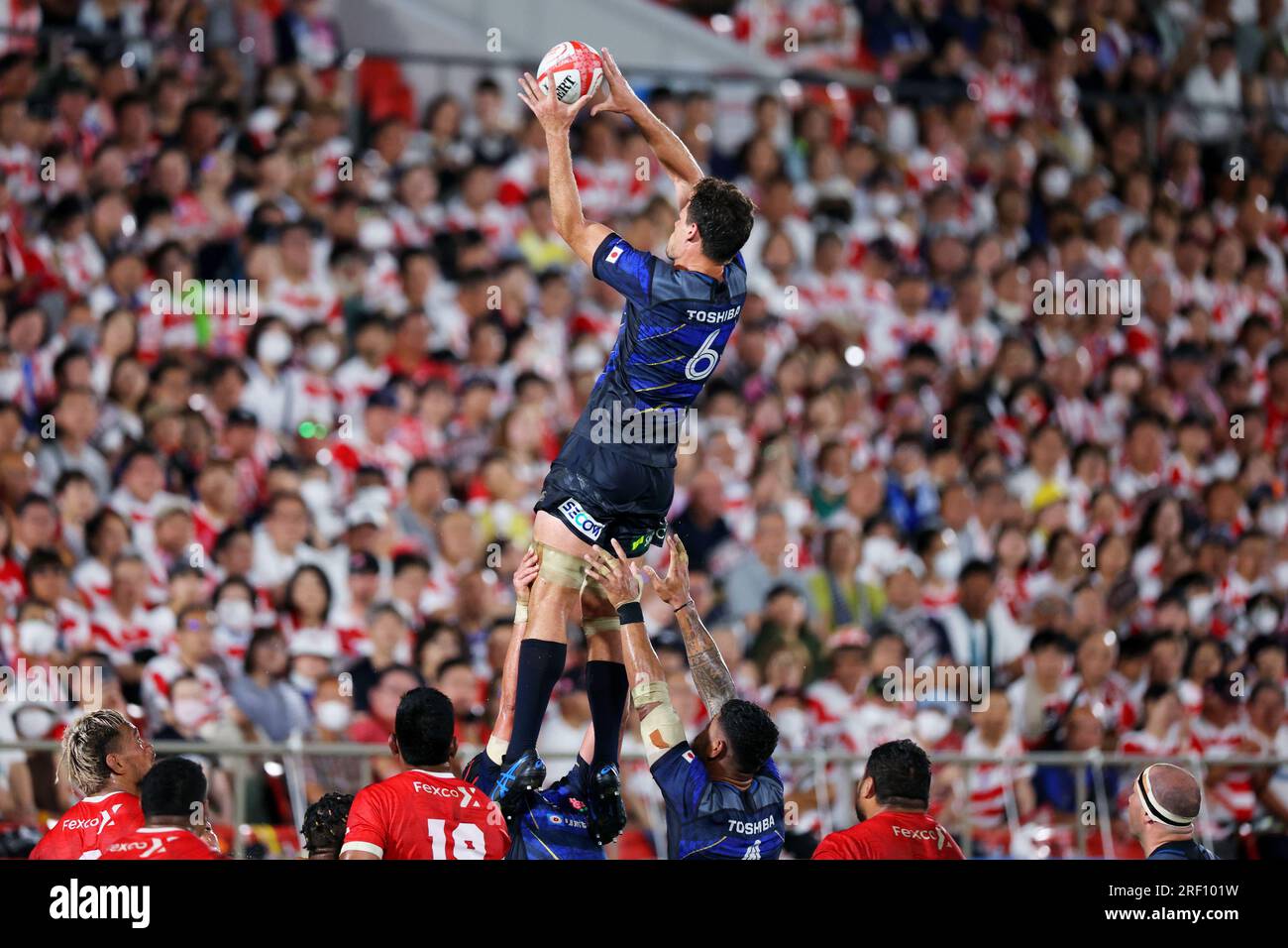 Osaka, Japan. 29th July, 2023. Jack Cornelsen (JPN) Rugby : LipovitanD ...
