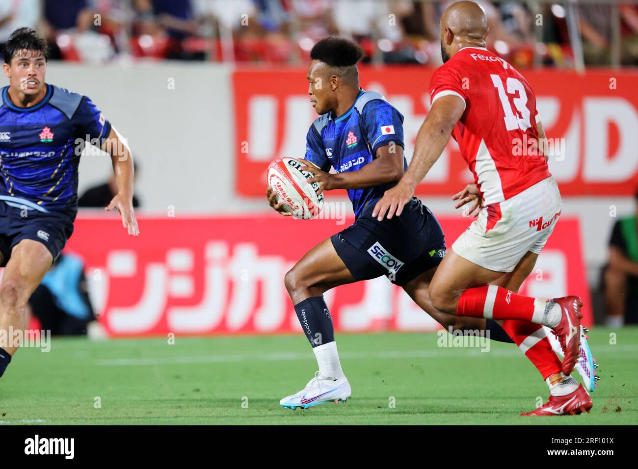 Osaka, Japan. 29th July, 2023. Kotaro Matsushima (JPN) Rugby ...