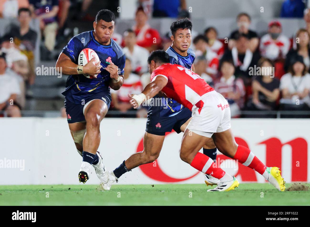 Osaka, Japan. 29th July, 2023. Tevita Tatafu (JPN) Rugby : LipovitanD ...