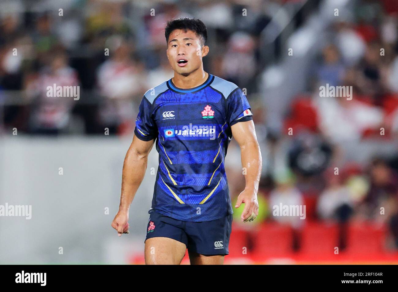 Osaka, Japan. 29th July, 2023. Tomoki Osada (JPN) Rugby : LipovitanD Challenge Cup 2023, Rugby ...