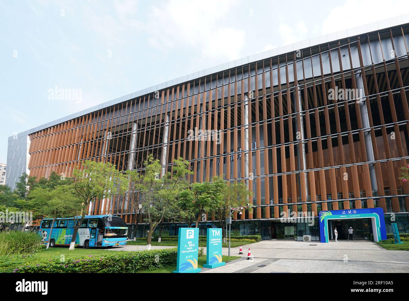 Qingbaijiang Sports Centre Gymnasium, Chengdu, China. 30th July, 2023 ...