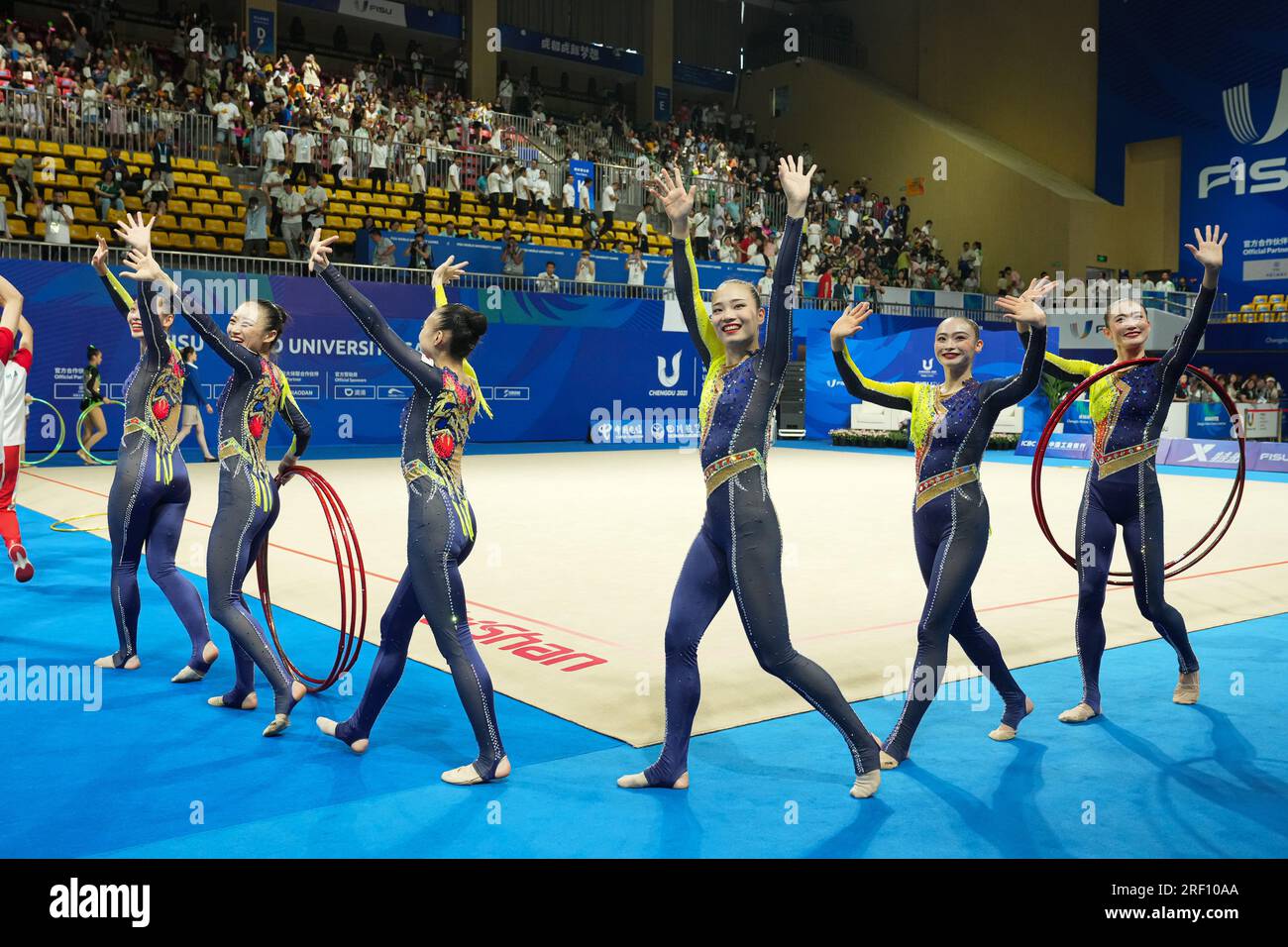 Rhythmic gymnastics chengdu hi-res stock photography and images - Alamy