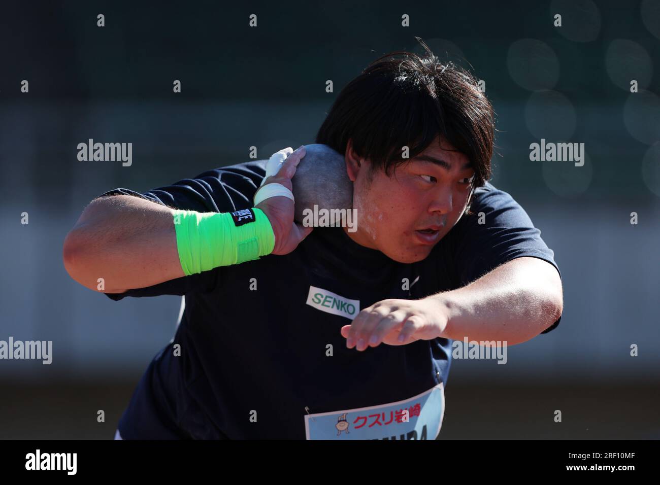 Ishin Me-Life Stadium, Yamaguchi, Japan. 29th July, 2023. Hitoshi Okumura, JULY 29, 2023 ...