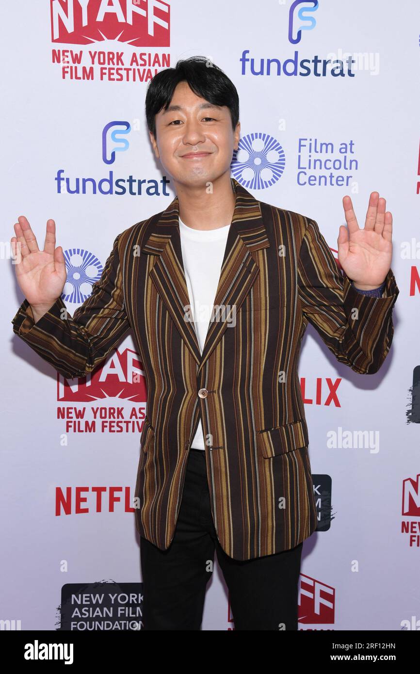 New York, USA. 30th July, 2023. Bae Yu-ram attending the 2023 New York ...