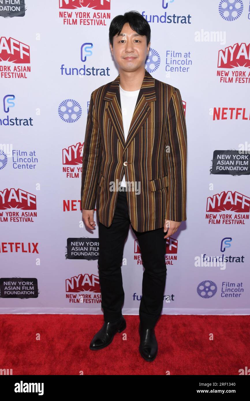 New York, USA. 30th July, 2023. Bae Yu-ram attending the 2023 New York ...