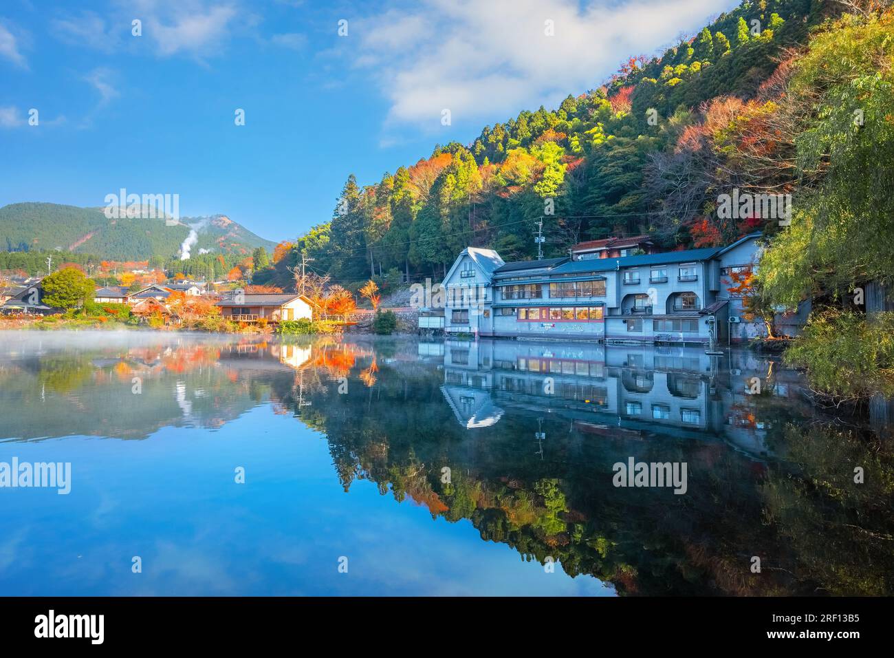Yufuin, Japan - Nov 27 2022: Lake Kinrin is one of the representative ...