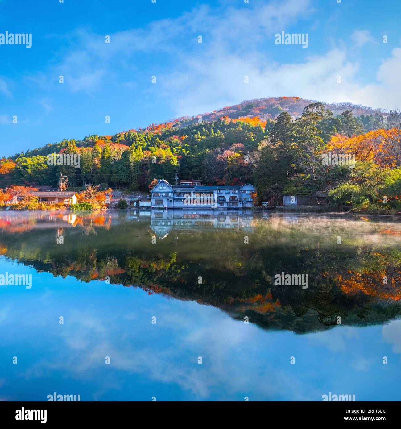 Yufuin, Japan - Nov 27 2022: Lake Kinrin is one of the representative ...