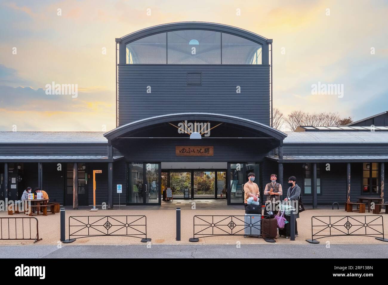Yufuin, Japan - Nov 27 2022: Yufuin Station is a railway station on the ...