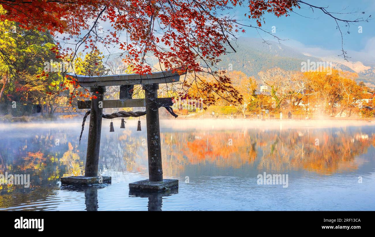 Yufuin, Japan - Nov 27 2022: Tenso-jinja shrine at lake Kinrin, is one ...