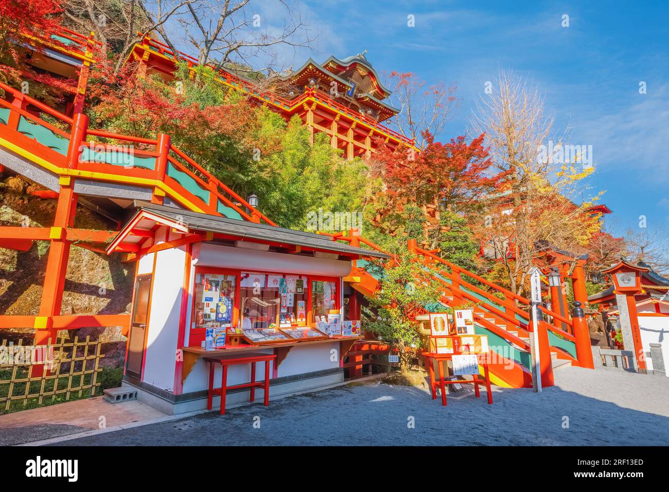 Saga, Japan - Nov 28 2022: Yutoku Inari shrine in Kashima City, Saga ...