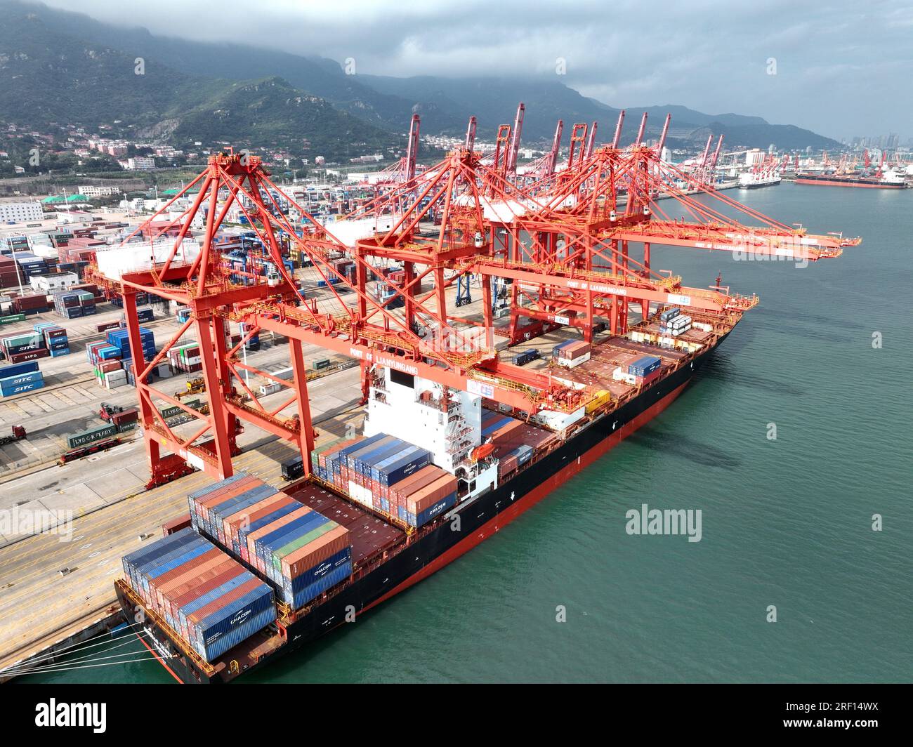 Lianyungang, China. 31st July, 2023. LIANYUNGANG, CHINA - JULY 31, 2023 ...