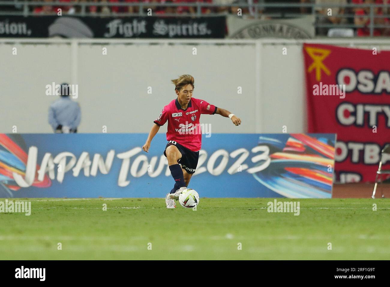 Osaka, Japan. 28th July, 2023. Sota Kitano (Cerezo) Football/Soccer ...
