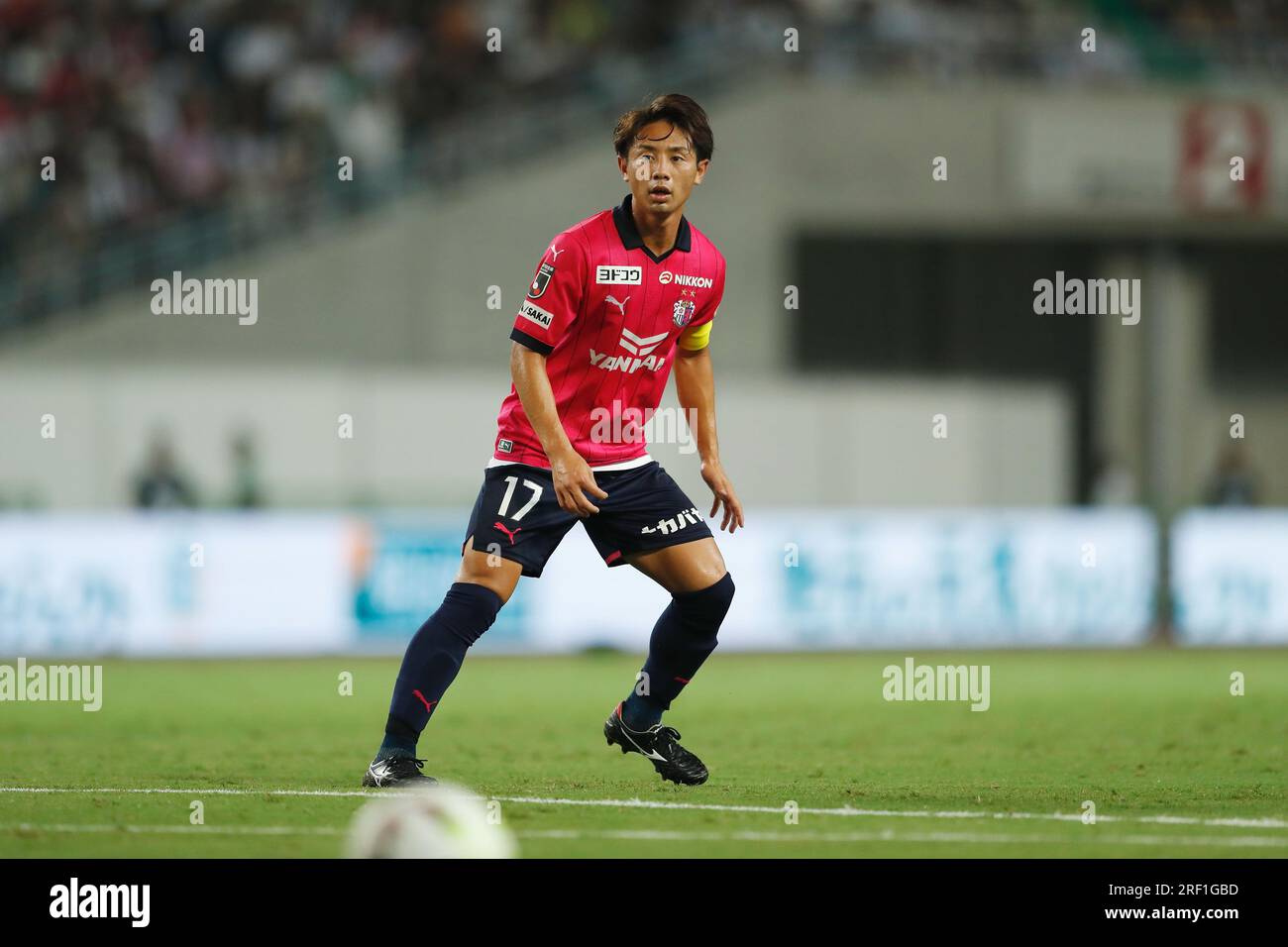 Osaka, Japan. 28th July, 2023. Tokuma Suzuki (Cerezo) Football/Soccer ...