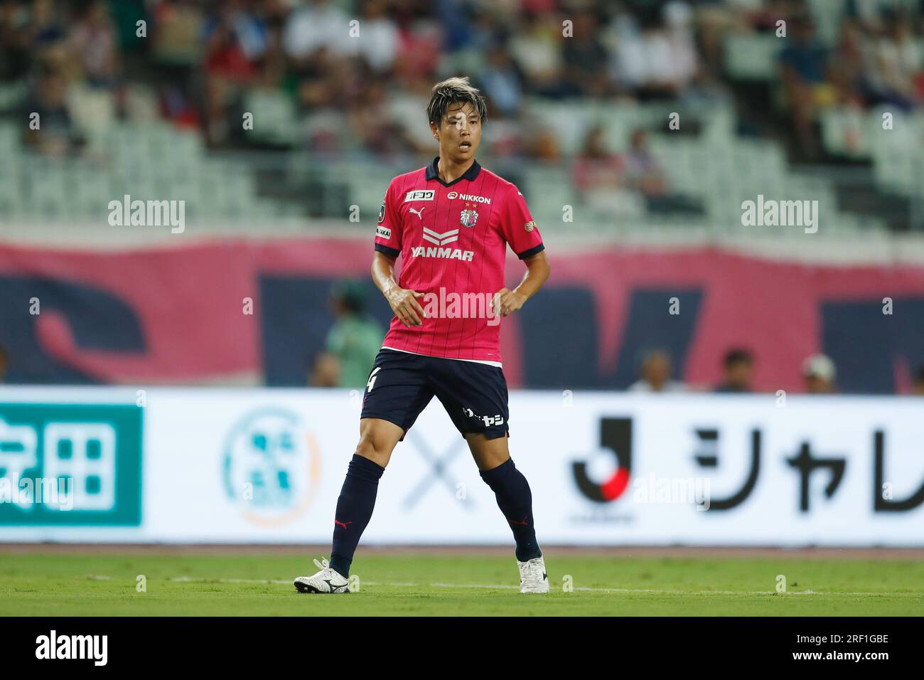 Osaka, Japan. 28th July, 2023. Koji Toriumi (Cerezo) Football/Soccer ...