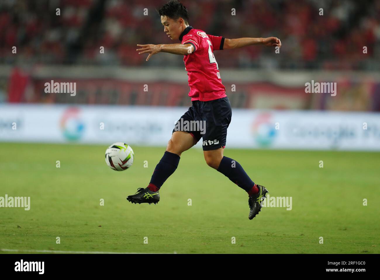 Osaka, Japan. 28th July, 2023. Hayato Okuda (Cerezo) Football/Soccer ...