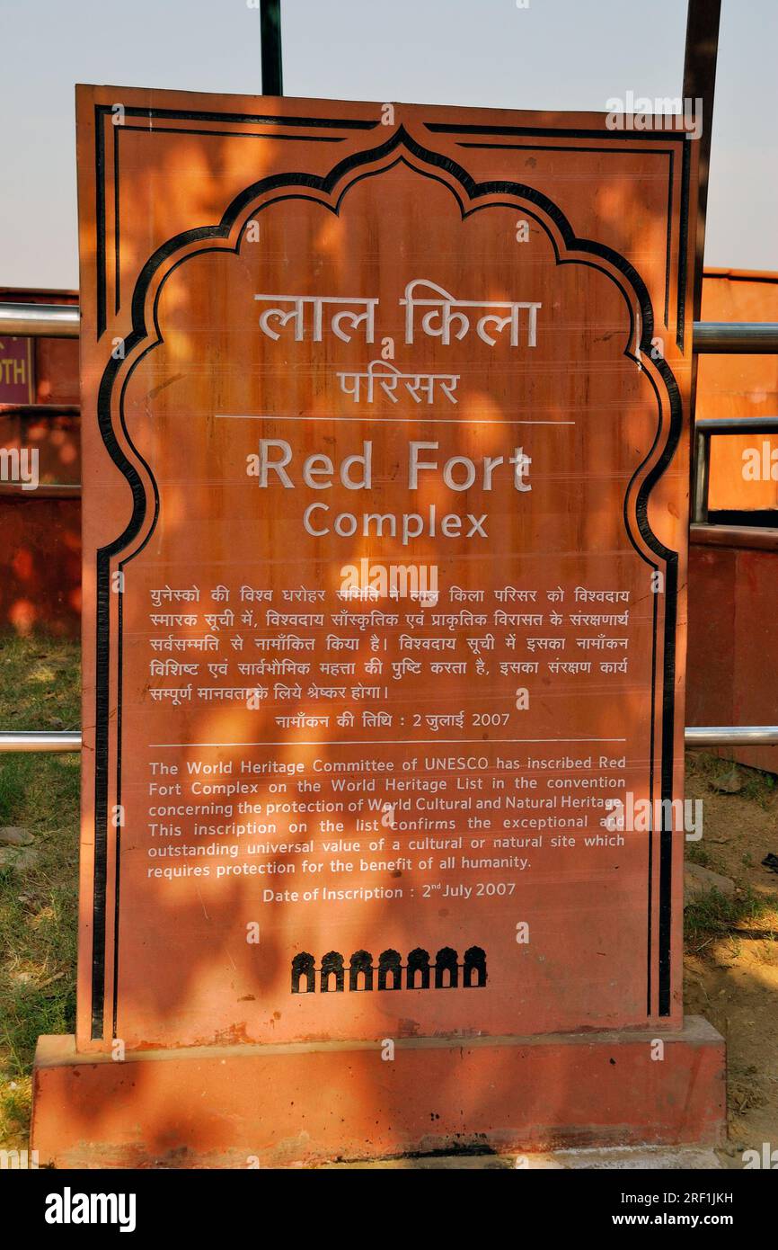 Display board of information about the fort, Red Fort Complex, New ...