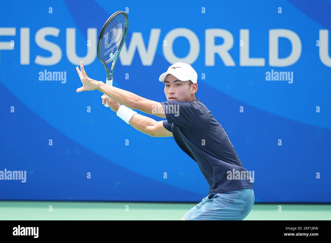Sichuan International Tennis Centre, Chengdu, China. 31st July, 2023 ...