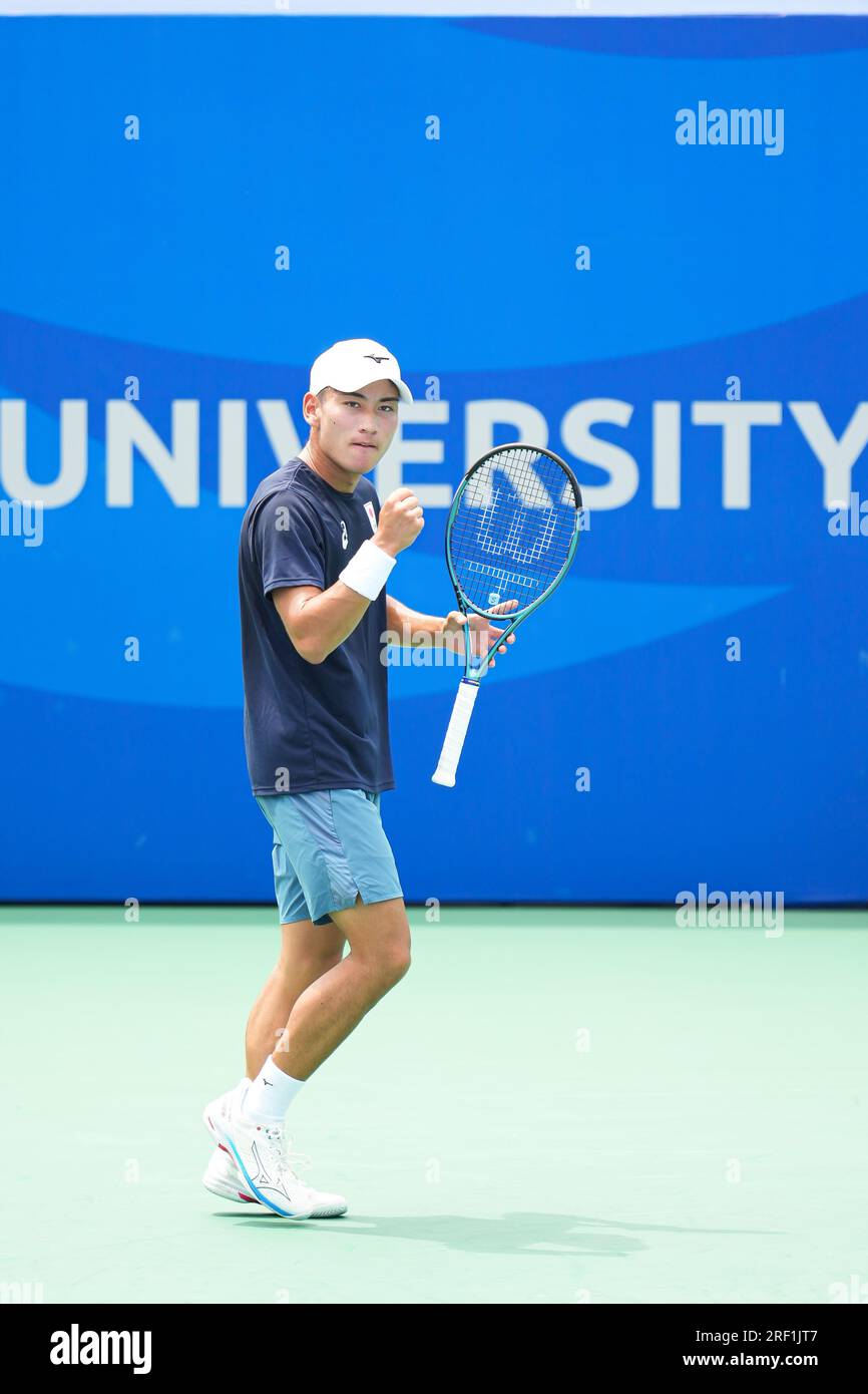 Sichuan International Tennis Centre, Chengdu, China. 31st July, 2023 ...
