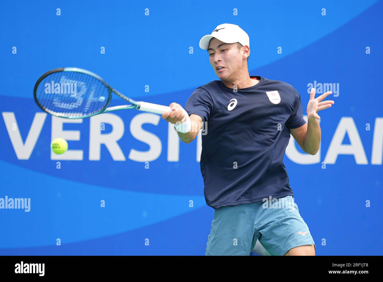 Sichuan International Tennis Centre, Chengdu, China. 31st July, 2023 ...