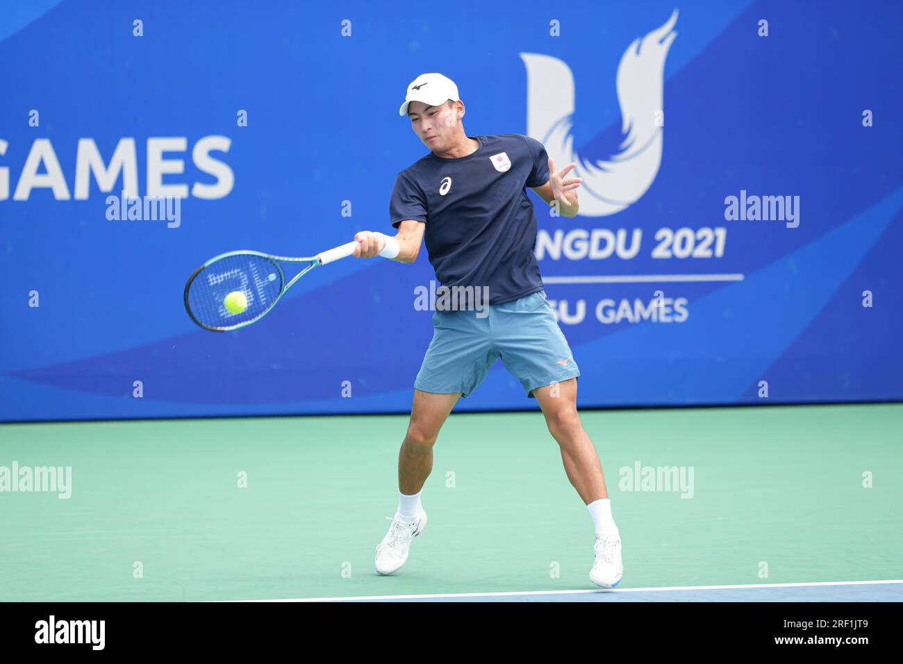 Sichuan International Tennis Centre, Chengdu, China. 31st July, 2023 ...