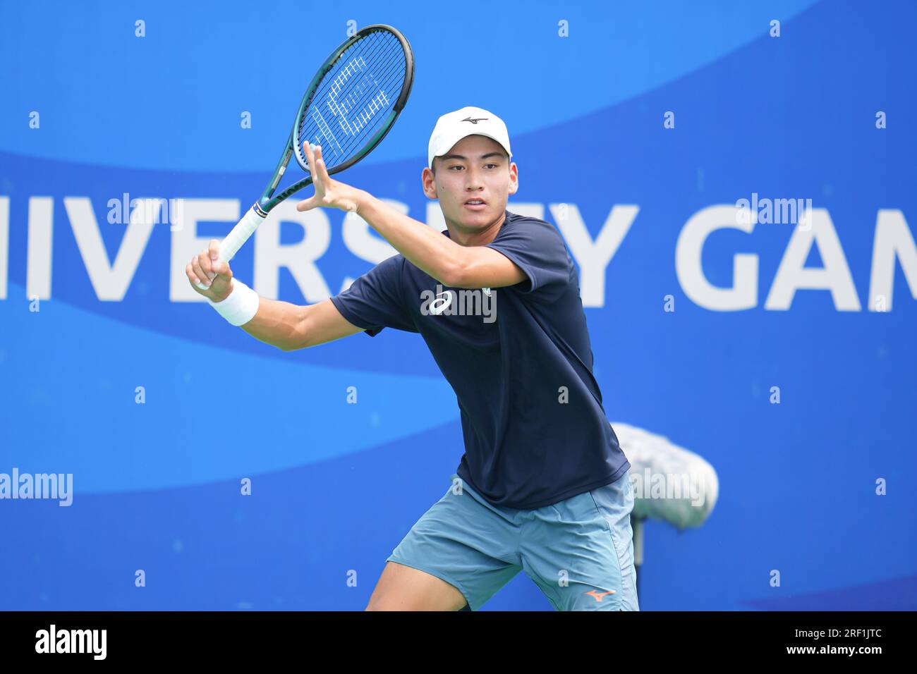 Sichuan International Tennis Centre, Chengdu, China. 31st July, 2023 ...