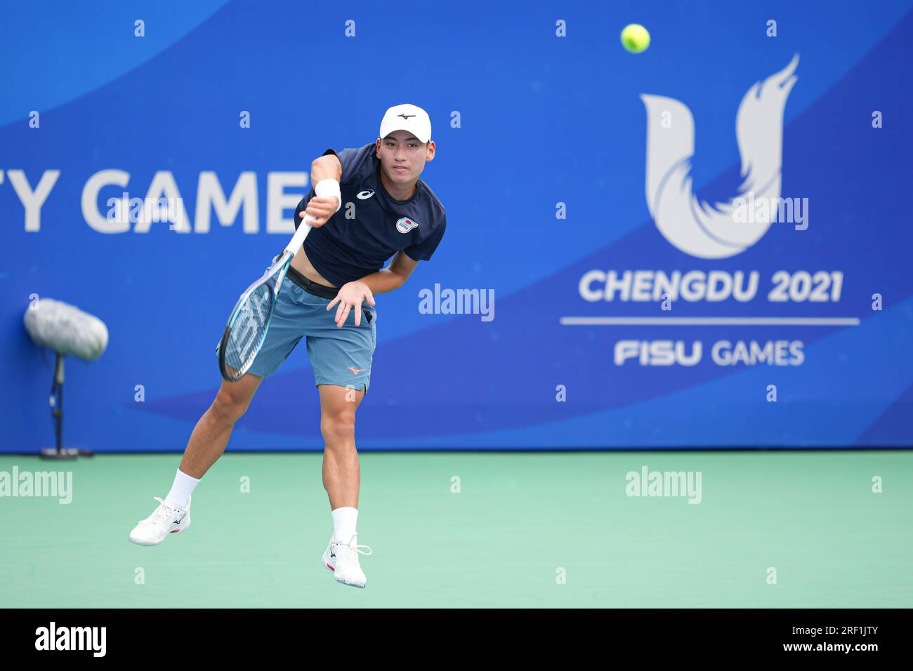 Sichuan International Tennis Centre, Chengdu, China. 31st July, 2023 ...
