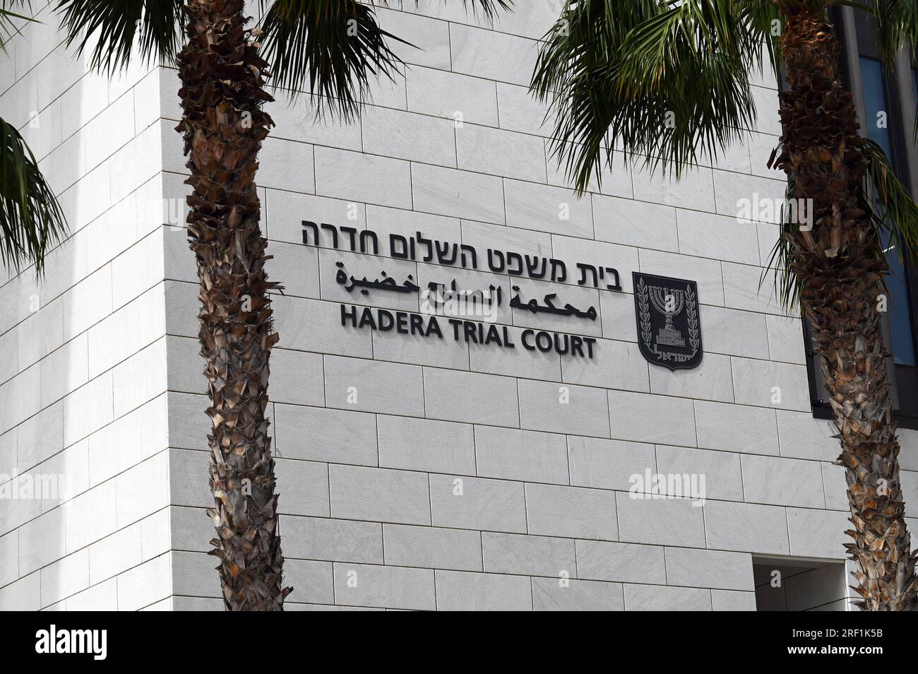 Trial court hi-res stock photography and images - Alamy