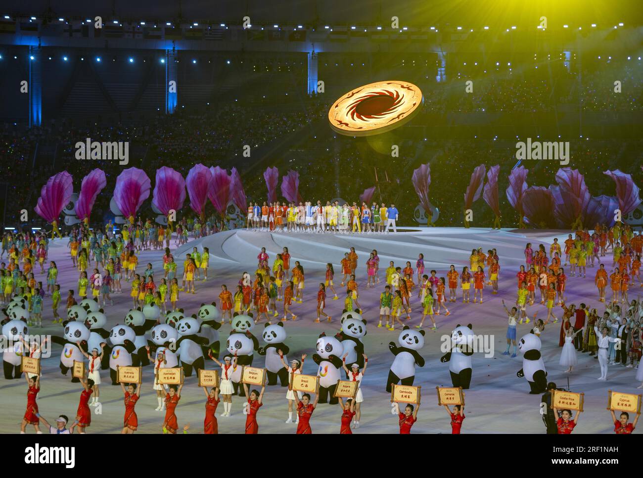 The opening ceremony of the Chengdu FISU World University Games kicks ...