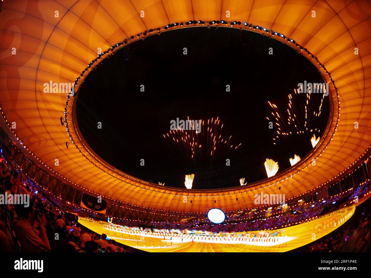 The opening ceremony of the Chengdu FISU World University Games kicks ...