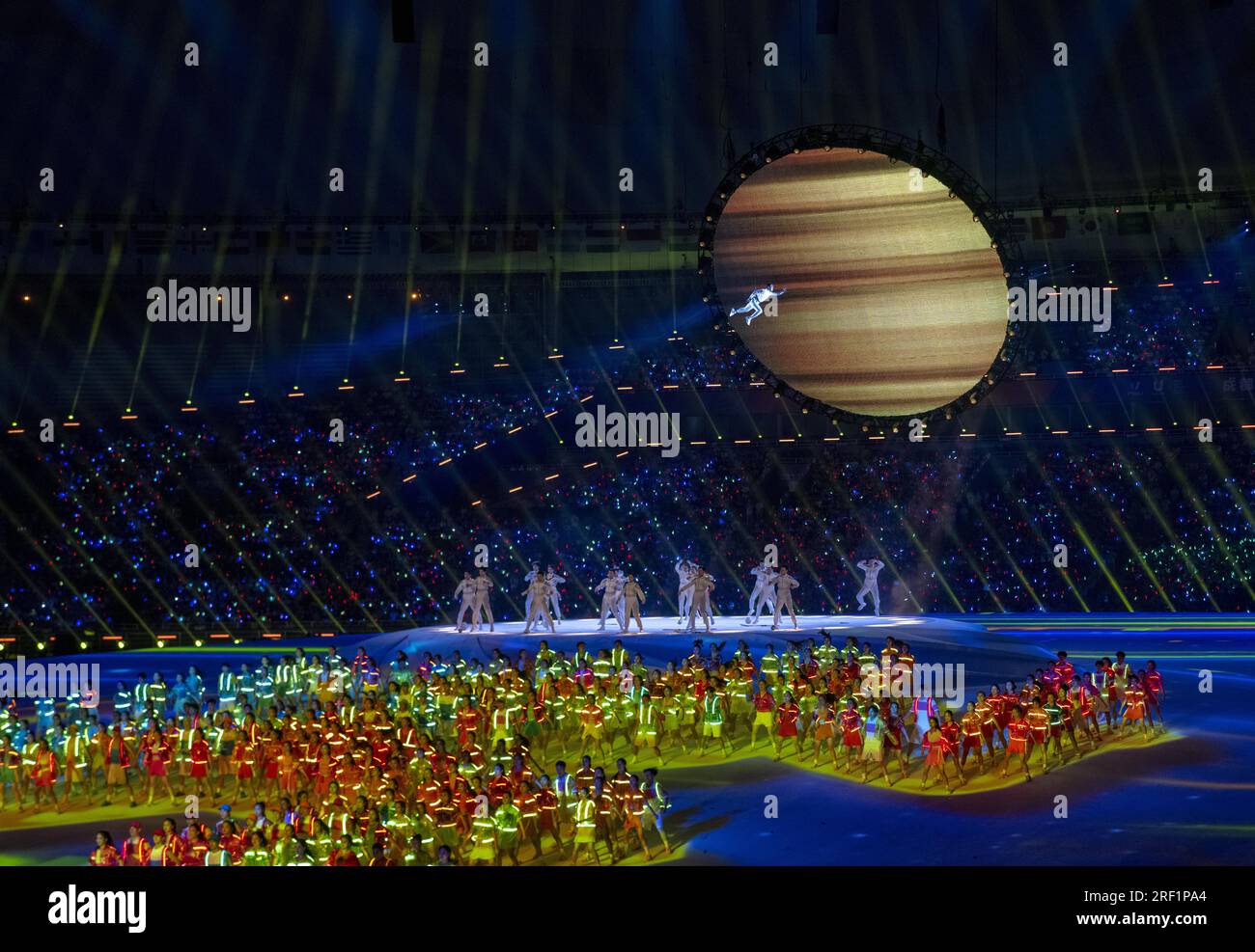 The opening ceremony of the Chengdu FISU World University Games kicks ...