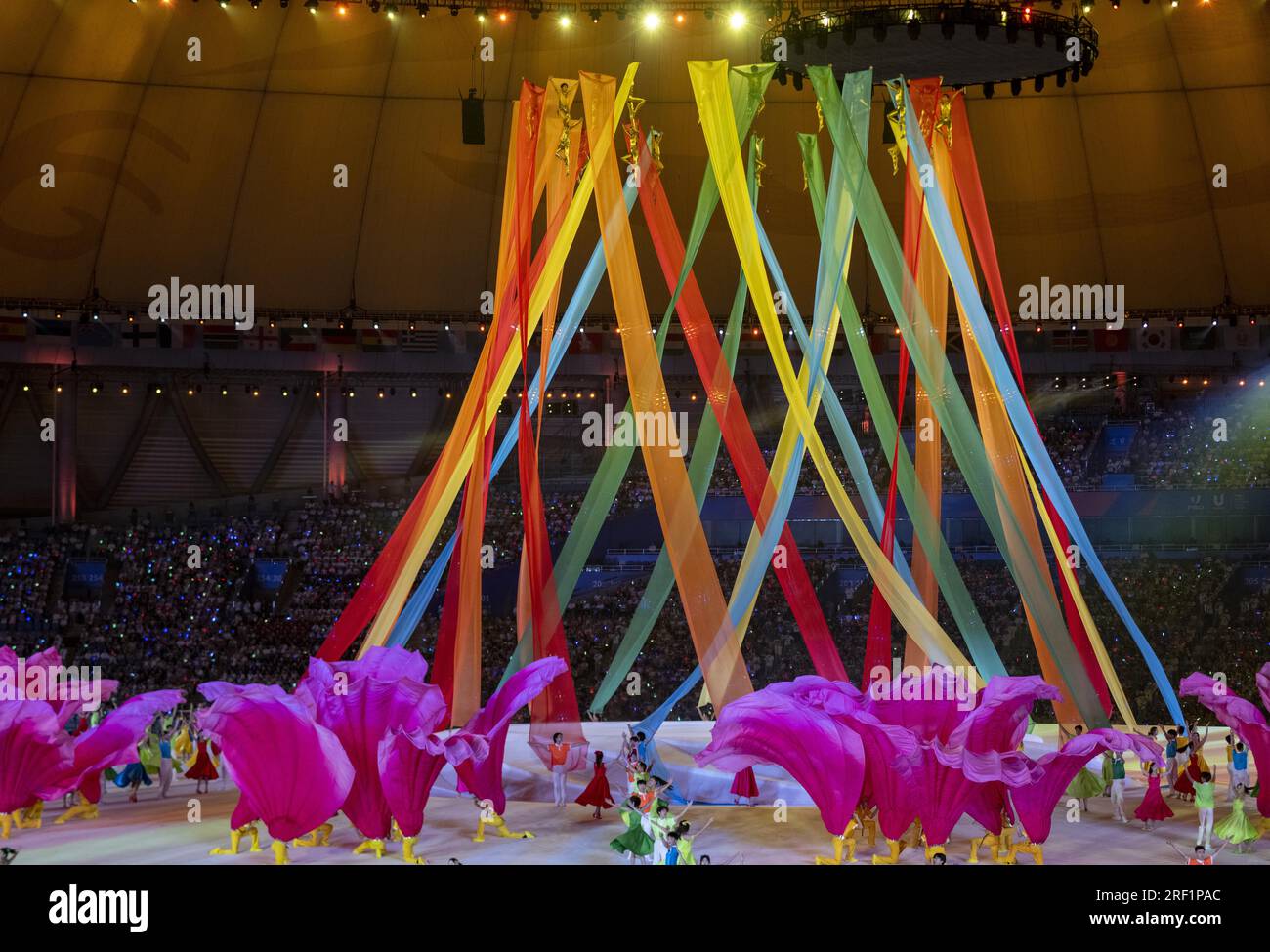 The opening ceremony of the Chengdu FISU World University Games kicks ...