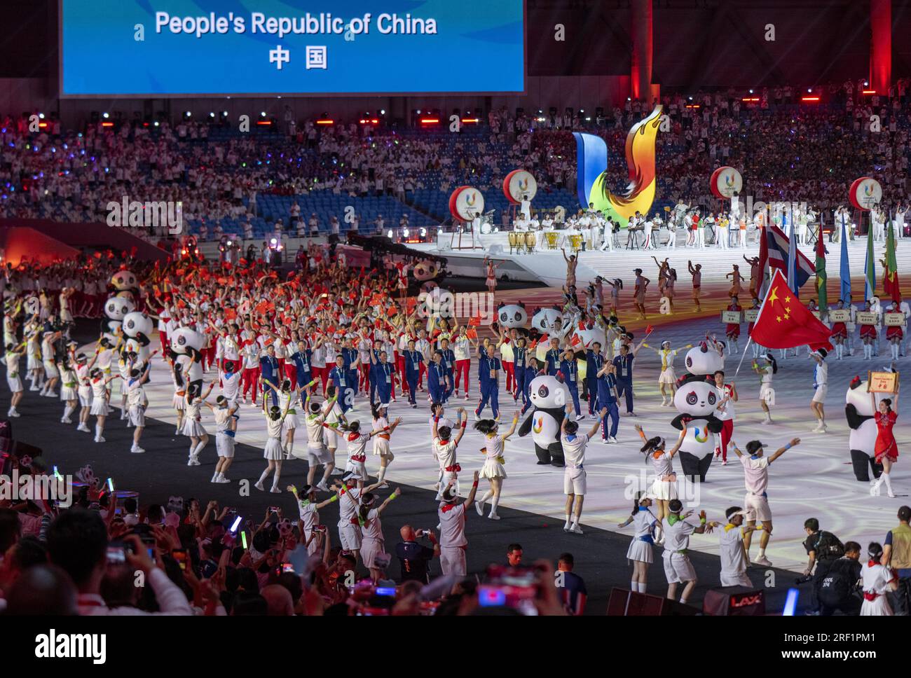 The opening ceremony of the Chengdu FISU World University Games kicks ...