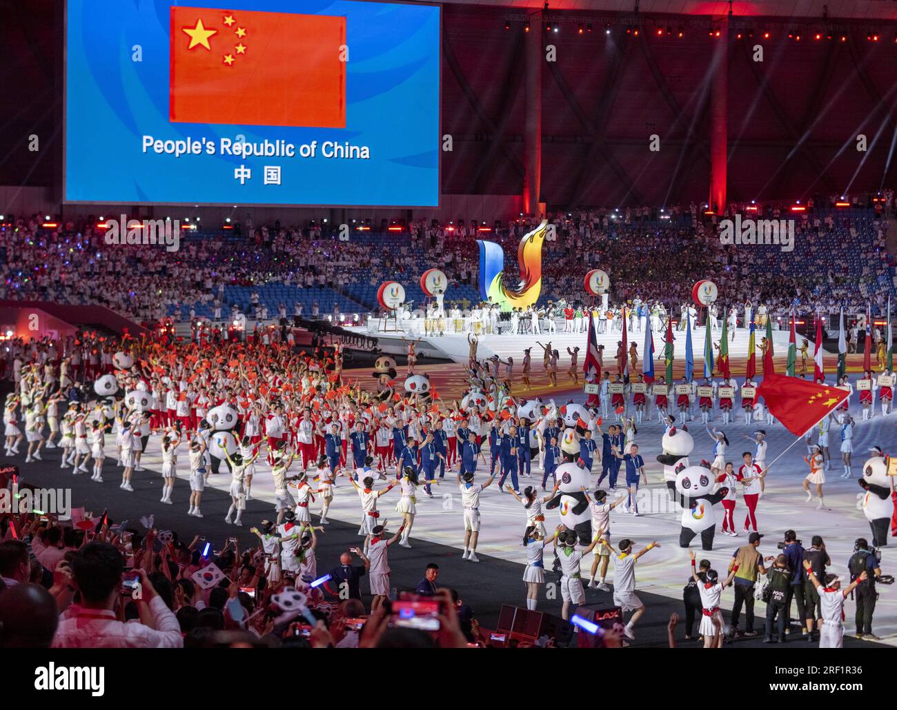 The opening ceremony of the Chengdu FISU World University Games kicks ...