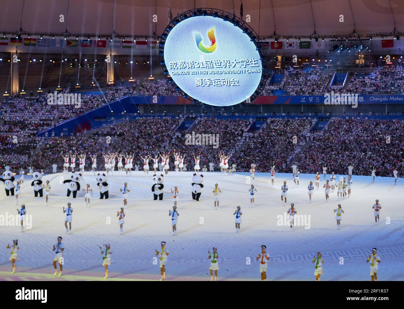 The opening ceremony of the Chengdu FISU World University Games kicks ...