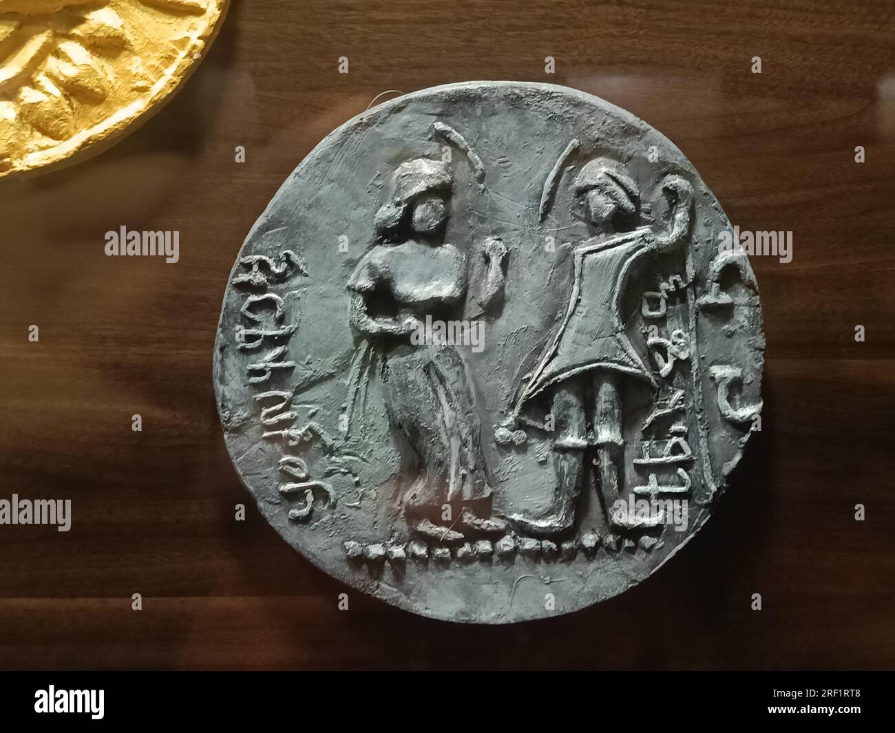 Gupta empire hi-res stock photography and images - Alamy