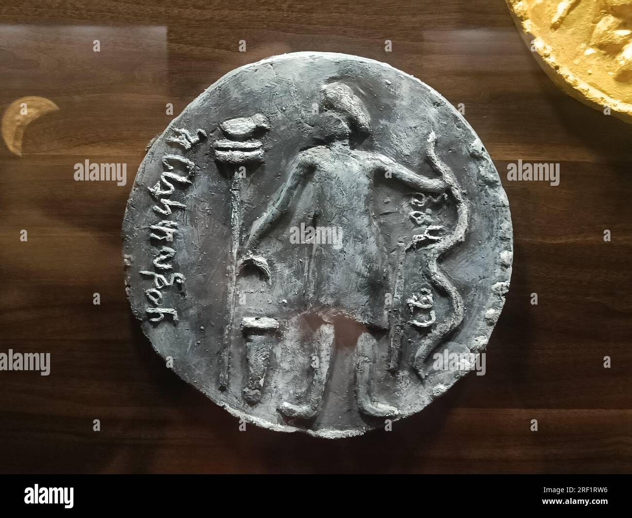 Gupta age coins, these are enlarged replicas. This is the Archer Type ...
