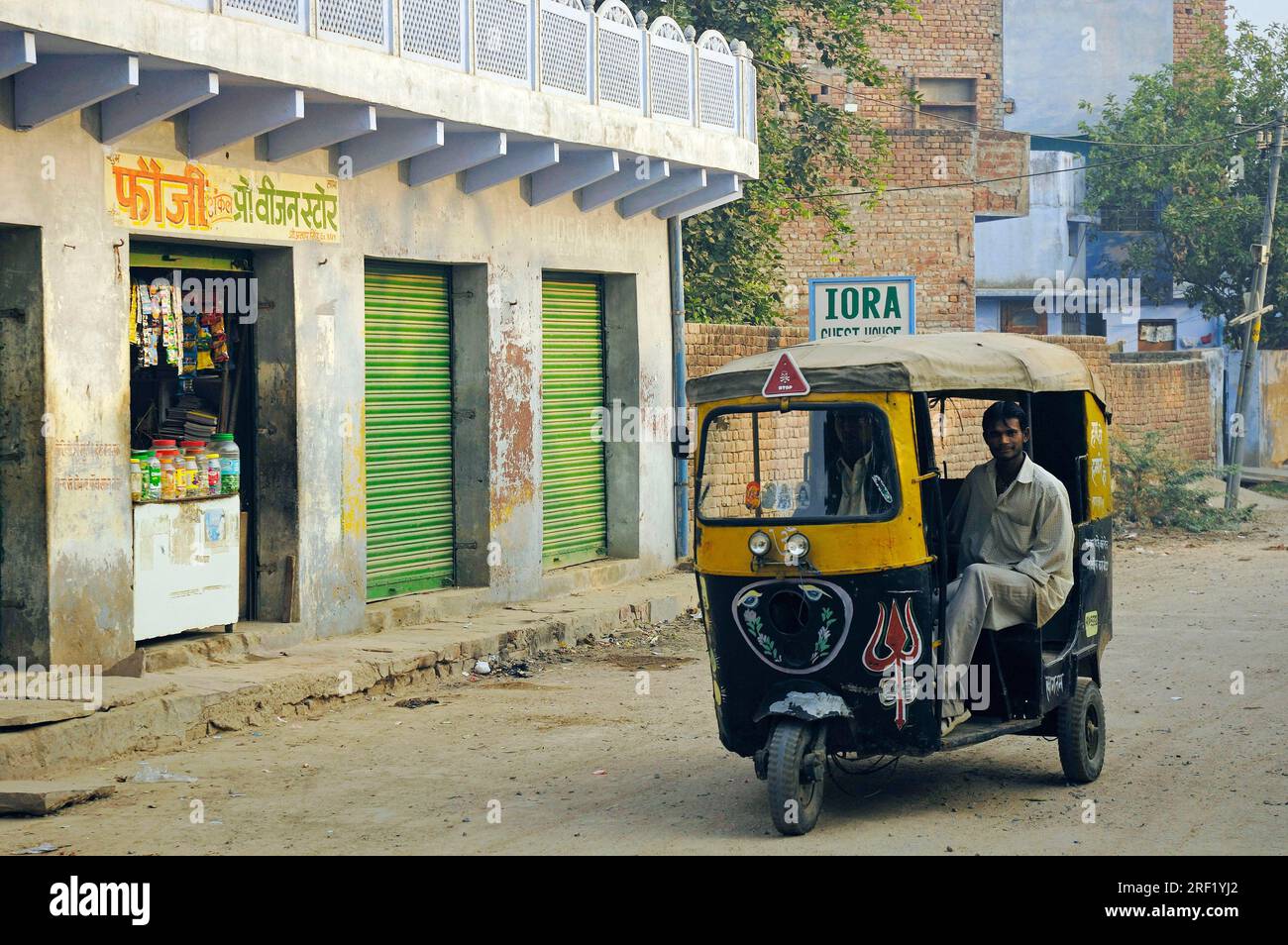 Auto Rickshaw and Shop, Bharatpur, Rajasthan, India Stock Photo - Alamy
