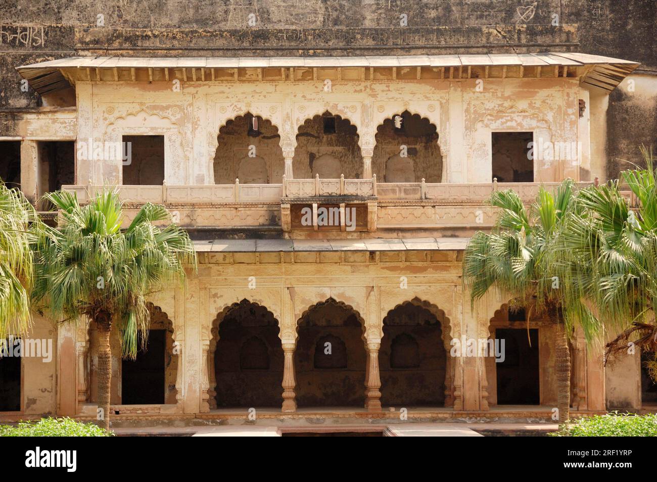 Deeg palace complex hi-res stock photography and images - Alamy