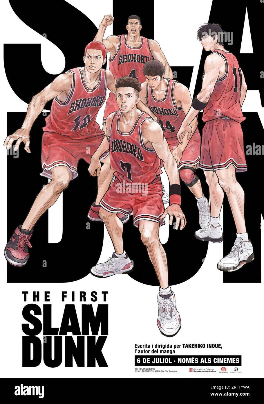 THE FIRST SLAM DUNK (2022) -Original title: EIGA SLAM DUNK-, directed ... THE FIRST SLAM DUNK (2022) -Original title: EIGA SLAM DUNK-, directed ...