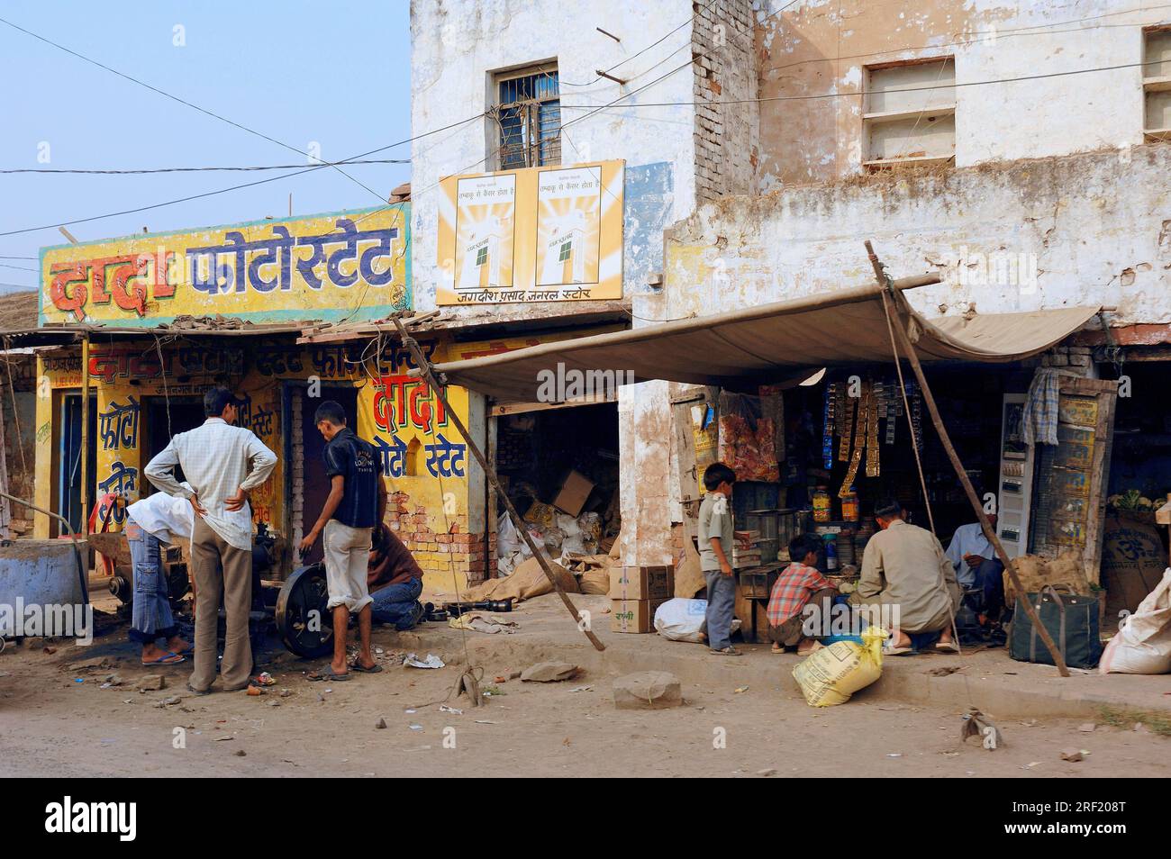 People in front of shops, Rajasthan, India Stock Photo - Alamy