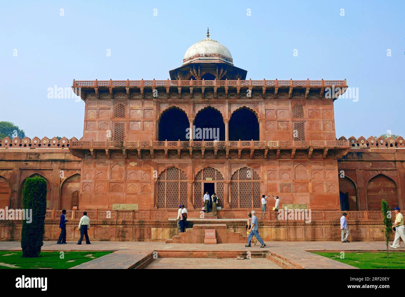 Agra india taj mahal museum hi-res stock photography and images - Alamy
