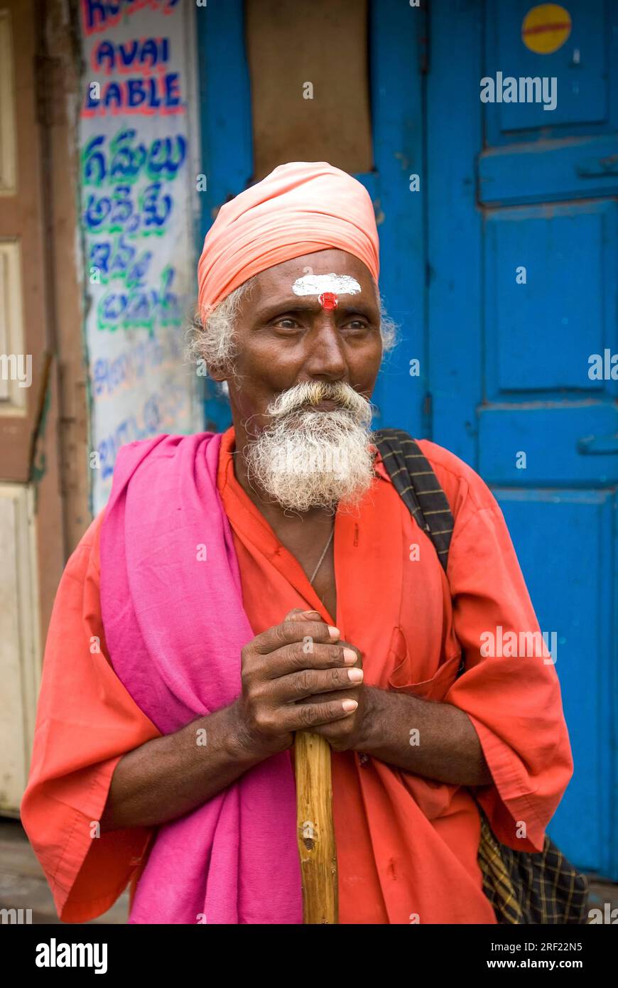 Sri kalahasti andhra pradesh hi-res stock photography and images - Alamy