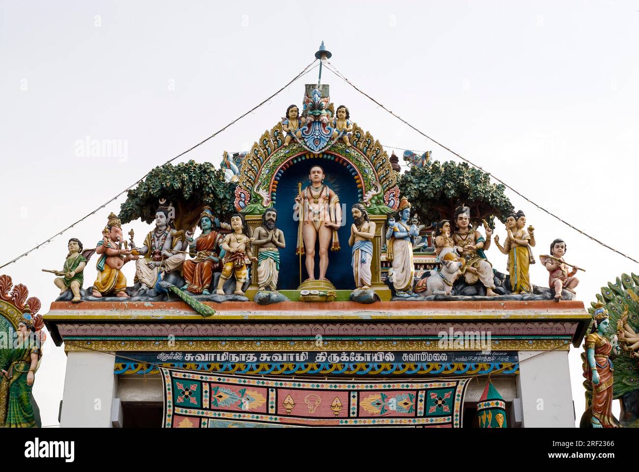 Stucco Sculptures on Hindu temple gopura gopuram tower, Swaminatha ...