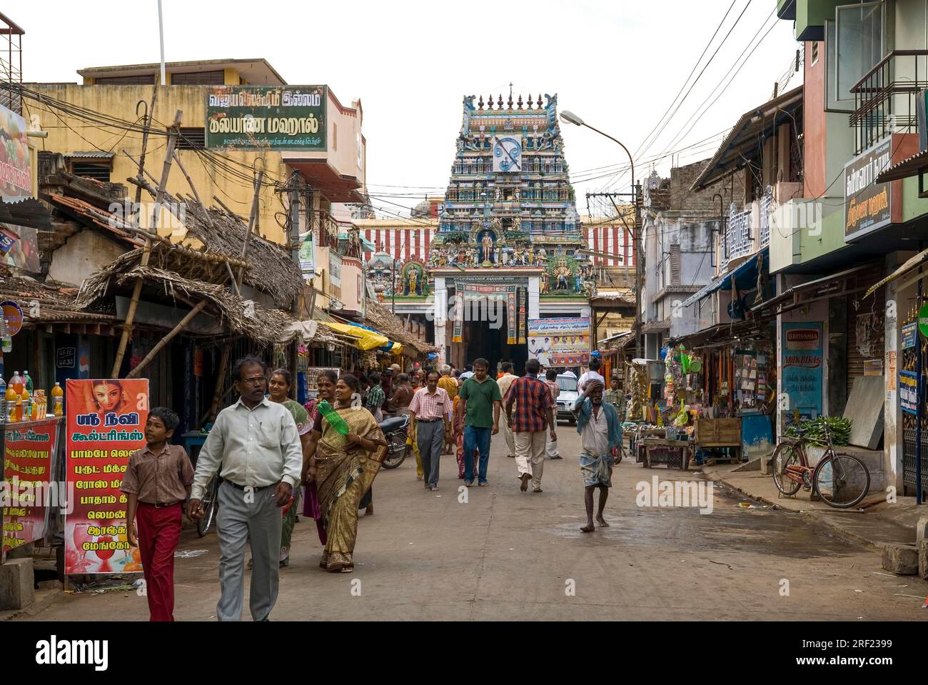 Swaminatha Swamy God Murugan Temple at Swamimalai near Kumbakonam ...