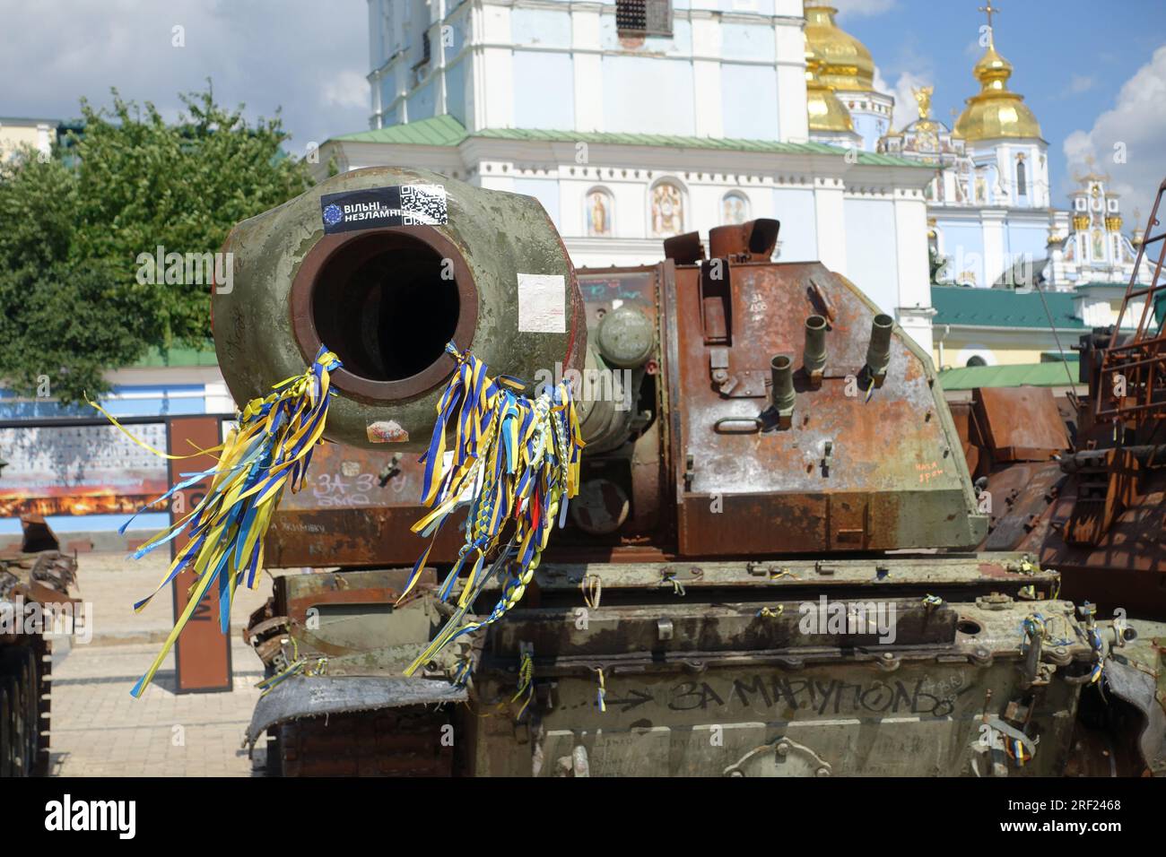 Russian military armored vehicles hi-res stock photography and images ...