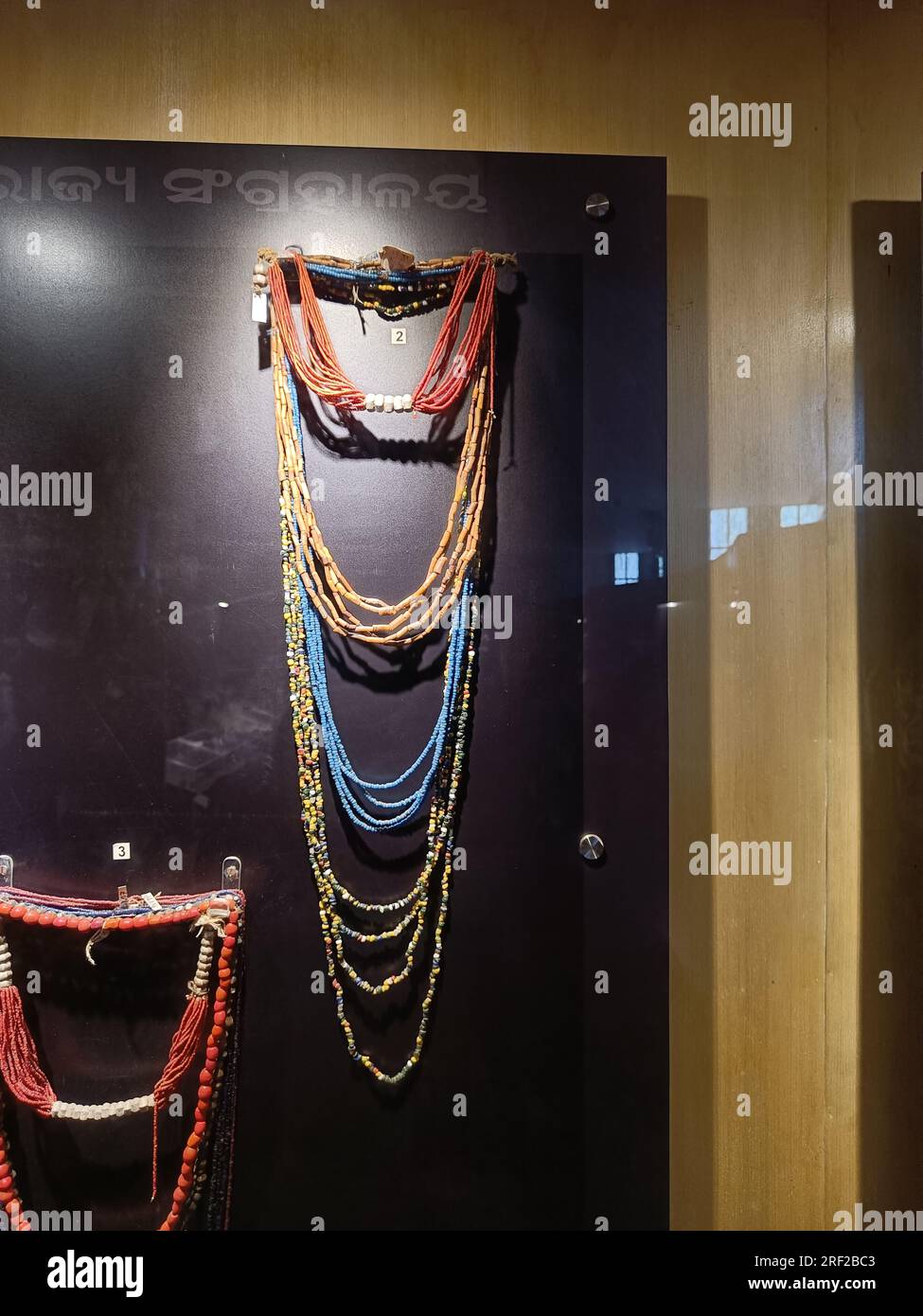 Lanjhia Saora, Sora People, Lanjia tribe, necklace Stock Photo - Alamy