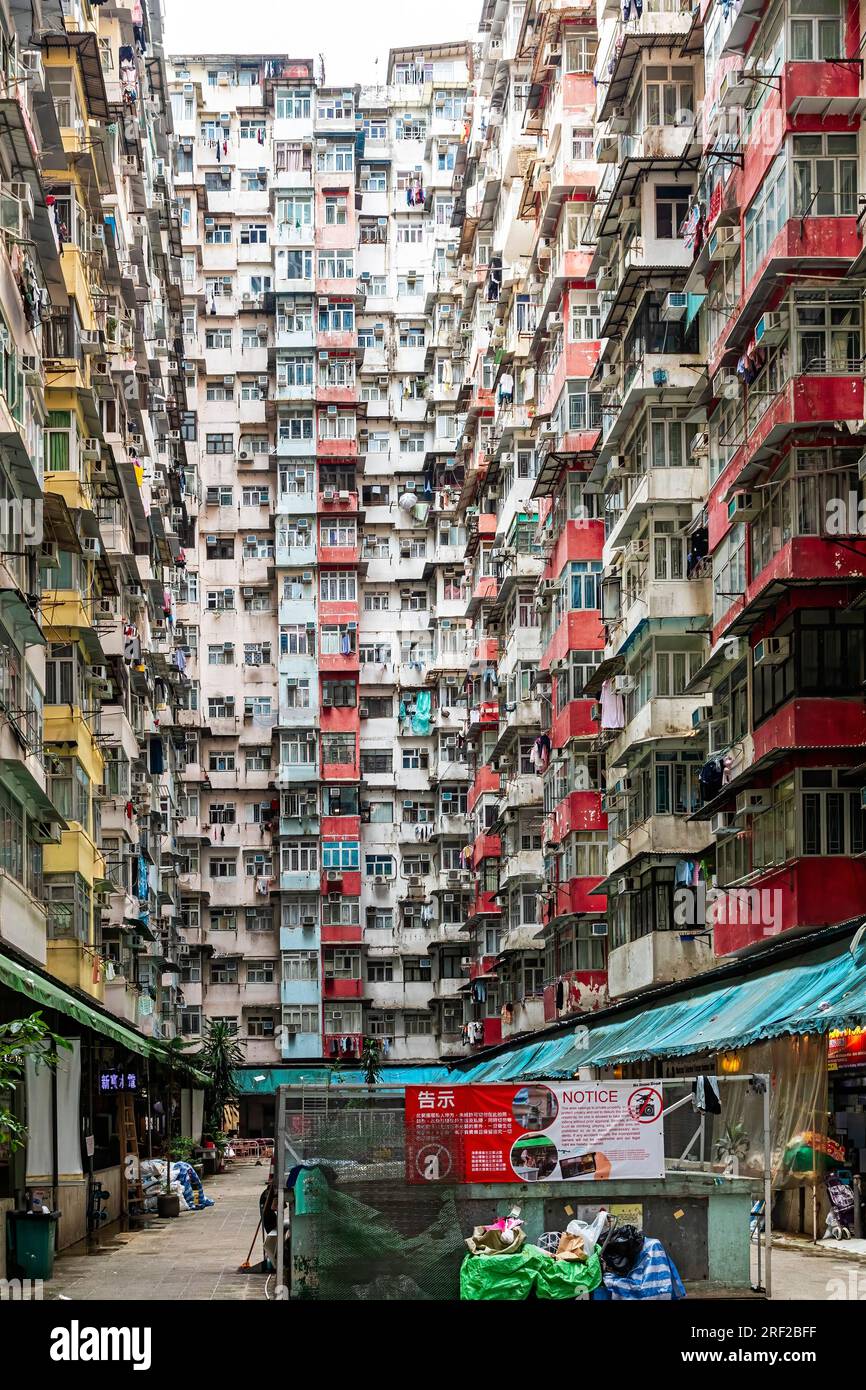 Yick Fat public housing apartment building, Hong Kong, SAR, China Stock ...